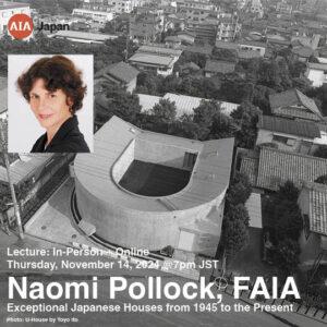AIA Japan – AIA Japan is a chapter of The American Institute of ...