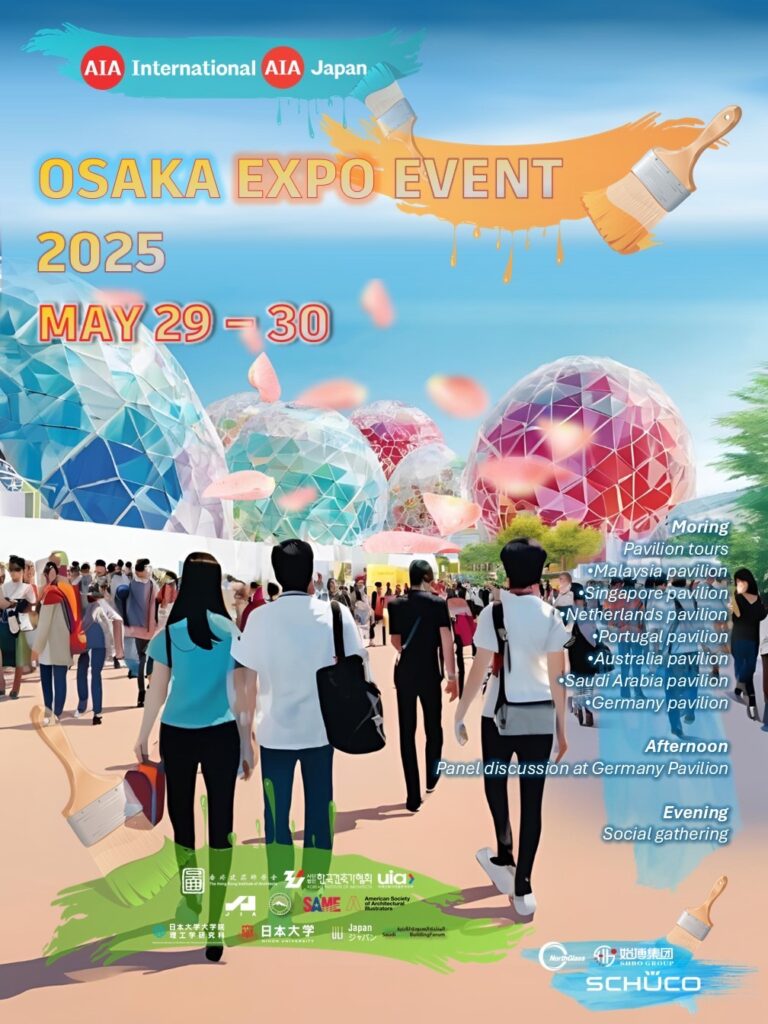 Events for January 2026 – AIA Japan
