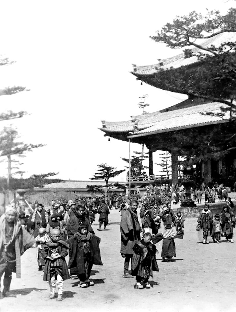 Events for December 2025 – AIA Japan