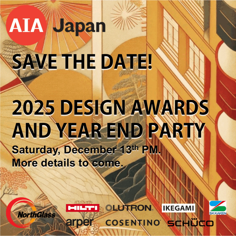 Events for October 2025 – AIA Japan